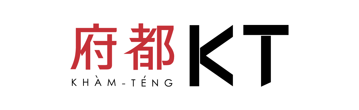 FUDU - 府都建設